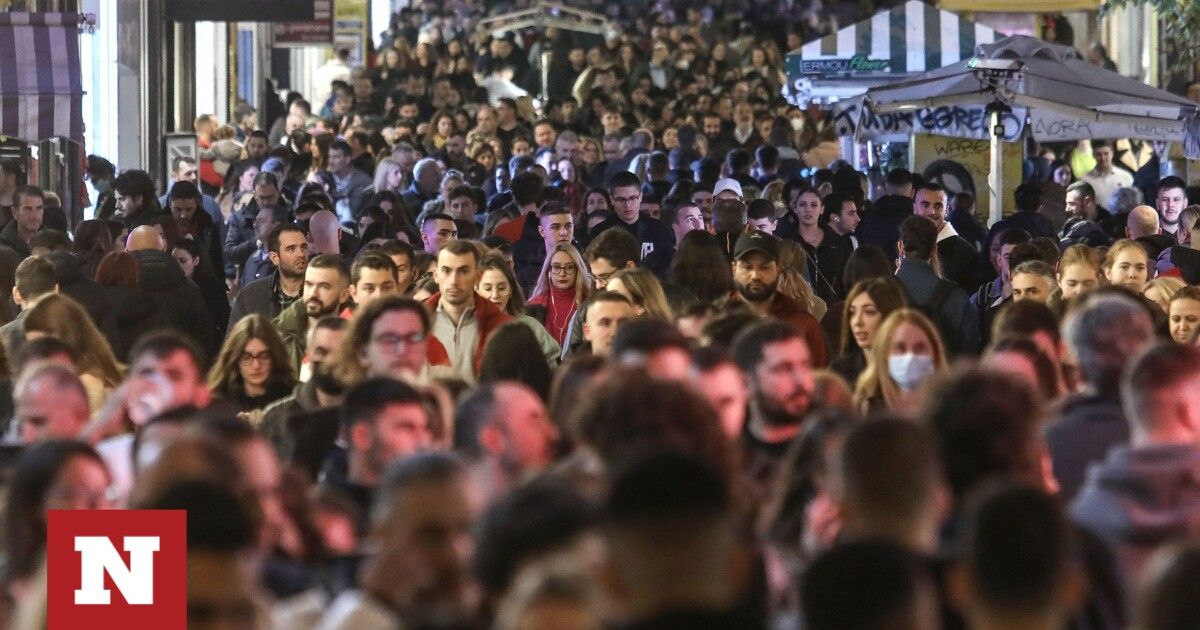 Εορταστικό ωράριο: Πότε και πώς ανοίγουν σούπερ μάρκετ και καταστήματα ...
