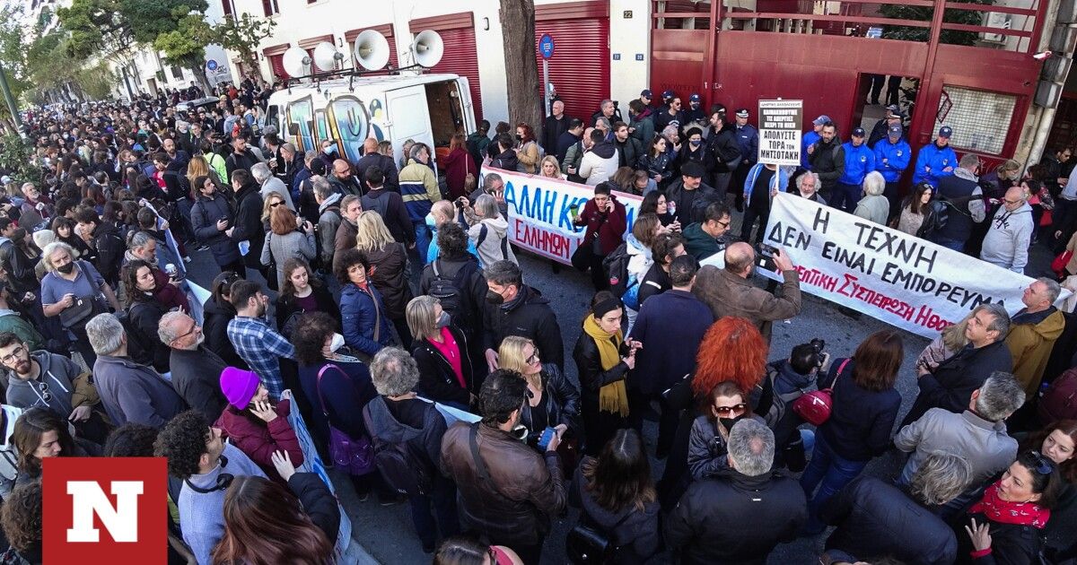 Διαμαρτυρία ηθοποιών στο υπουργείο Πολιτισμού - Newsbomb