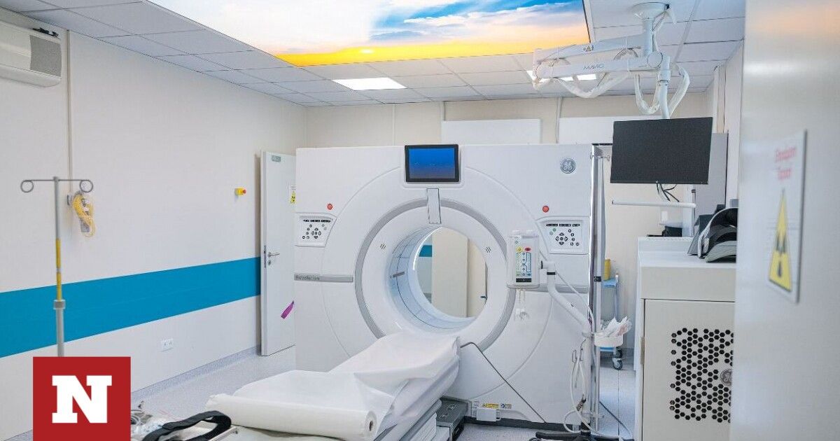 Κριτήρια στις αξονικές και μαγνητικές τομογραφίες από 1/1/2023 - Newsbomb