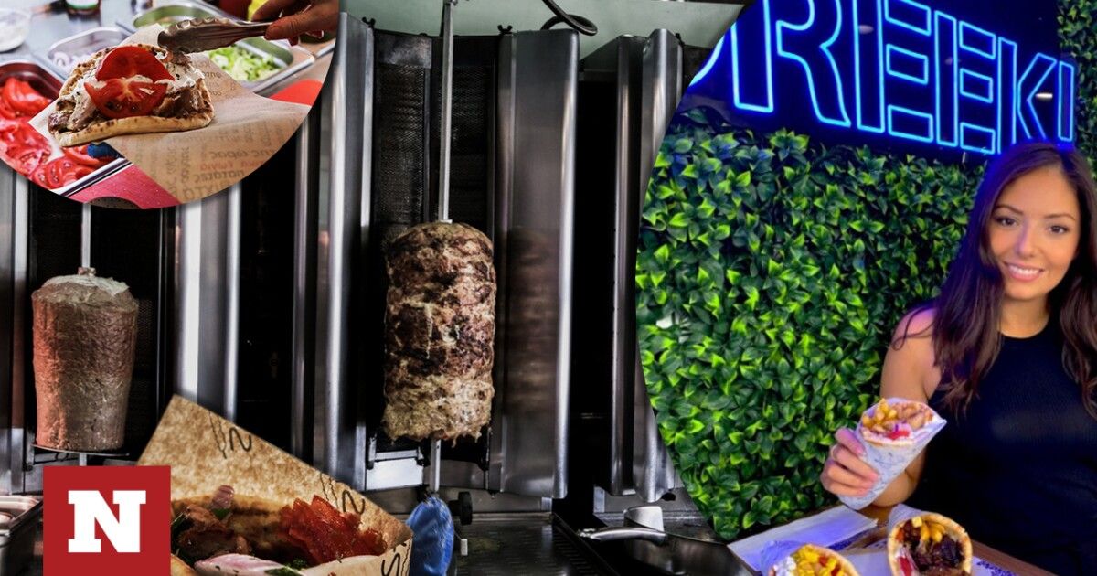 Gyros Queen: Η δημοσιογράφος που έμαθε στους Αυστραλούς το σουβλάκι ...