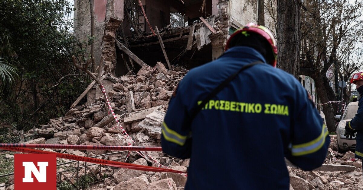 Σεισμός Εύβοια: Χωρίς ζημιές η περιοχή - Έλεγχοι της Πυροσβεστικής ...