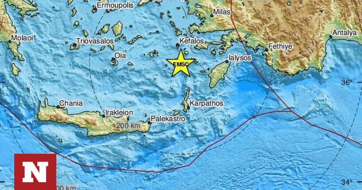 Σεισμός κοντά σε Τήλο και Νίσυρο - Αισθητός στα Δωδεκάνησα (pics ...