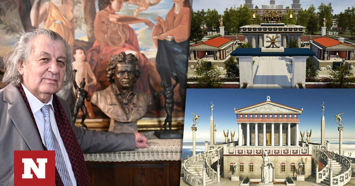 Heptapolis: Γνωρίστε το μεγαλύτερο αναπτυξιακό όραμα του κόσμου - Newsbomb