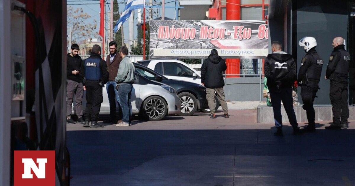 Γλυκά Νερά: Πήγαν μόνοι τους στη ΓΑΔΑ και είπαν «πυροβολήσαμε για πλάκα ...