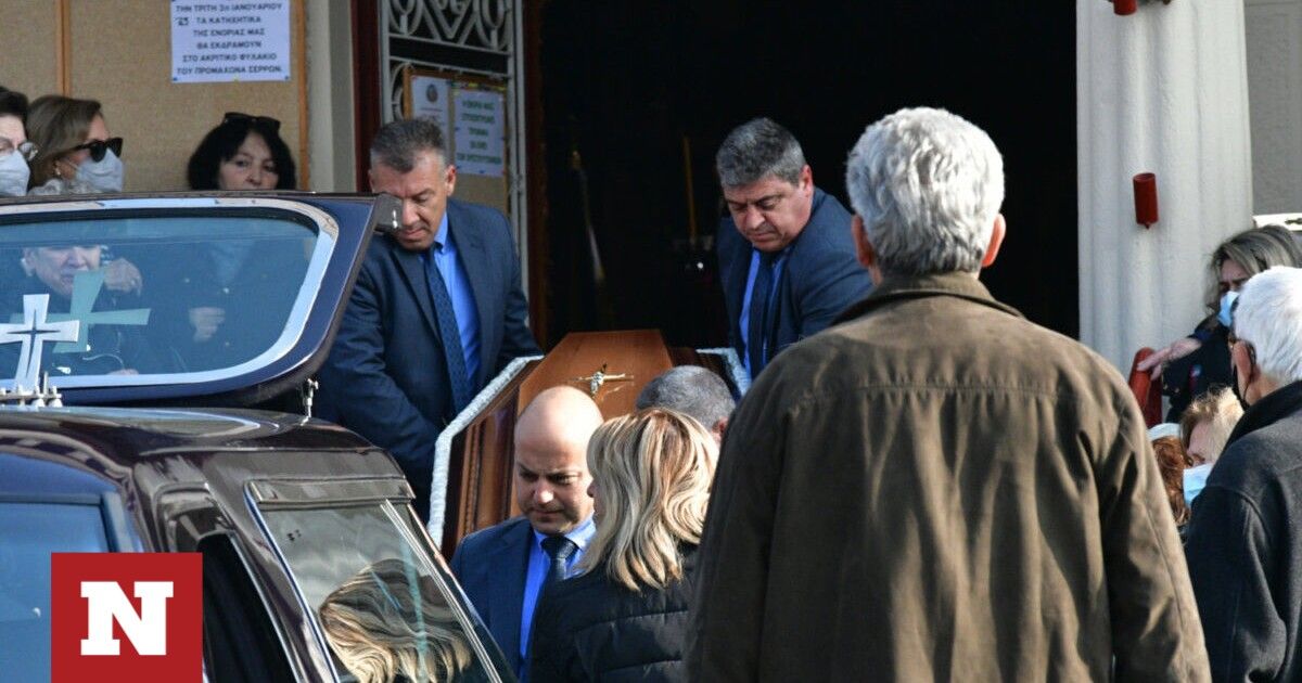 Λάρισα: Σπαρακτικό το αντίο στον Νίκο Χλόψιο - Newsbomb