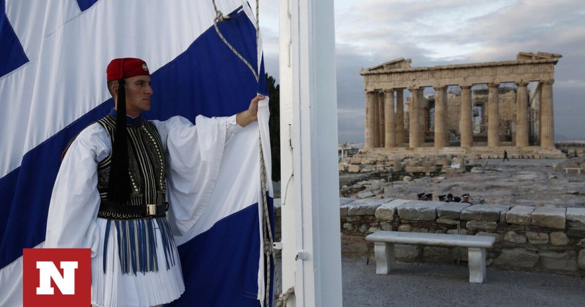 Προεδρική Φρουρά: 150 χρόνια Ιστορίας - Newsbomb