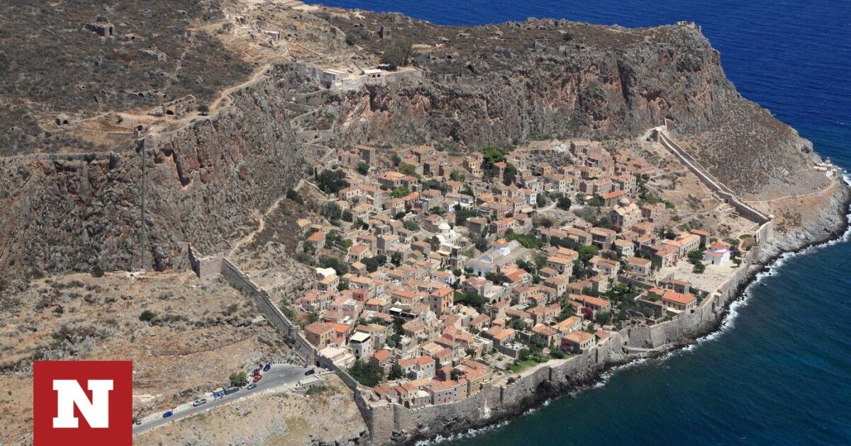 Μονεμβασιά: Στο Ταμείο Ανάκαμψης η κατασκευή τελεφερίκ στο Κάστρο ...