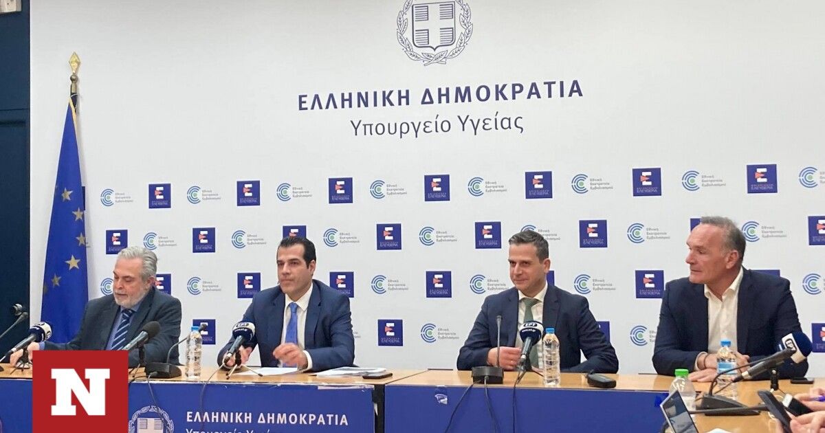 Πλεύρης: Σταδιακή αποκατάσταση των ελλείψεων το επόμενο δεκαήμερο ...