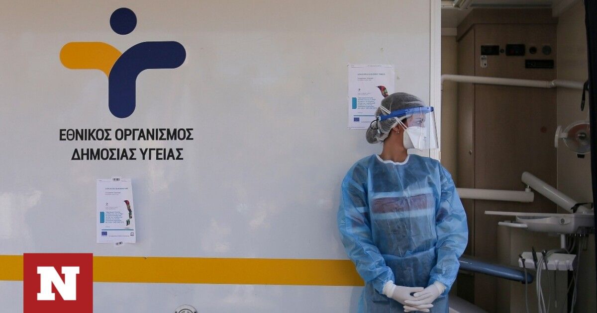 Γρίπη: Τρεις νέοι θάνατοι την τελευταία εβδομάδα - Newsbomb