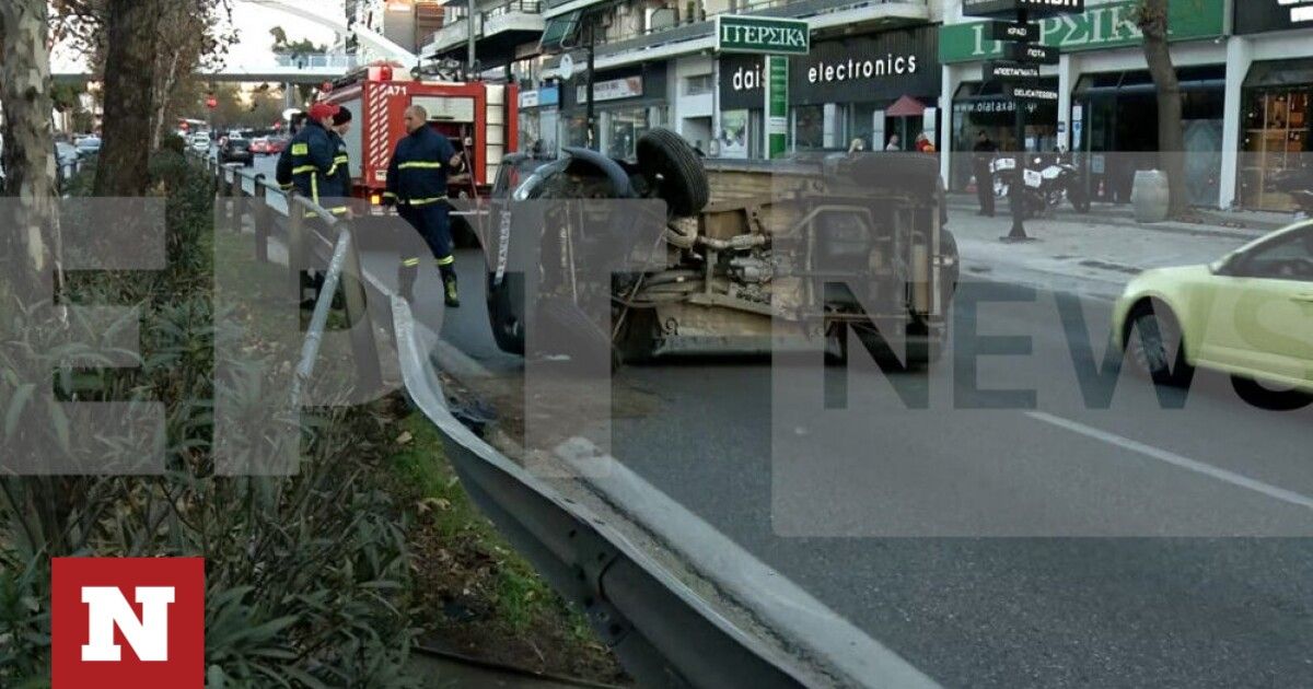 Καραμπόλα τριών οχημάτων στην Αγία Παρασκευή - Newsbomb