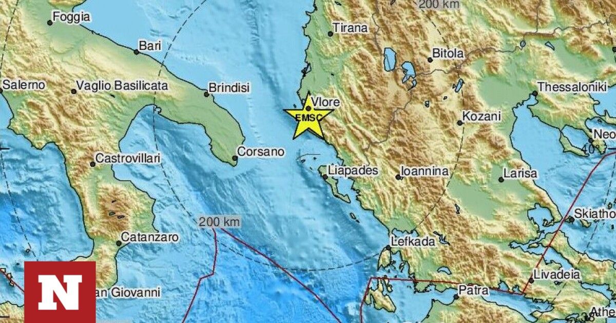 Σεισμός στην Αλβανία (pics) - Newsbomb