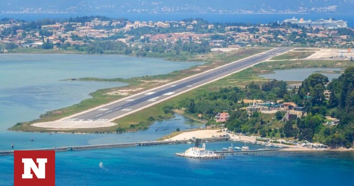 Κλείνει για δύο εβδομάδες το αεροδρόμιο της Κέρκυρας λόγω εργασιών ...