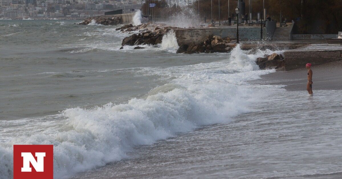 Καιρός: Έκτακτο δελτίο επιδείνωσης έβγαλε η ΕΜΥ - Πού θα έχουμε βροχές ...