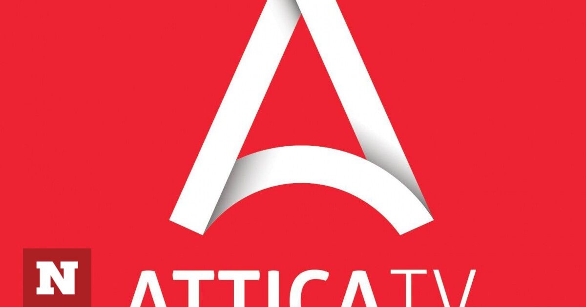 To νέο πρόγραμμα του Attica TV – Αναλυτικά τα πρόσωπα και οι εκπομπές - Newsbomb
