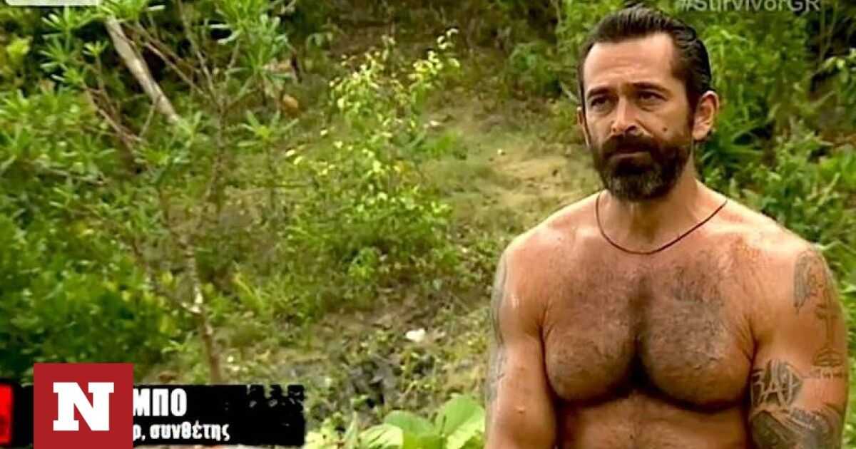 Έρωτας με άρωμα Survivor: Με αυτήν την παίκτρια είναι ζευγάρι ο Bo - Newsbomb