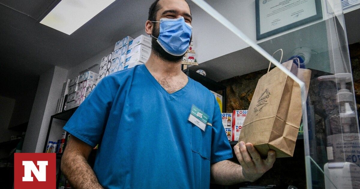 Ελλείψεις φαρμάκων: Η λίστα του ΕΟΦ με τα φάρμακα ευρείας χρήσης - Newsbomb