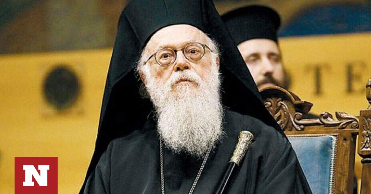Ο Αλβανίας έδωσε την Εικόνα Αναστάσεως στο νέο Αρχιεπίσκοπο Κύπρου ...