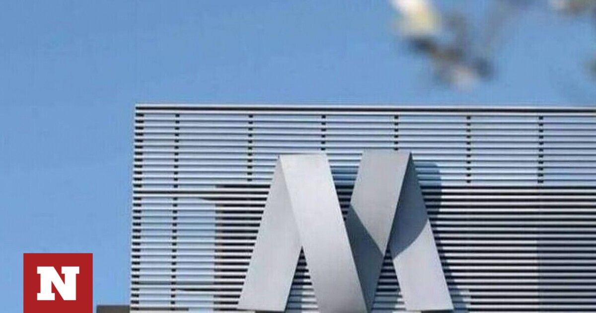 Οι αλλαγές στο οργανόγραμμα και στη δομή της MYTILINEOS - Newsbomb