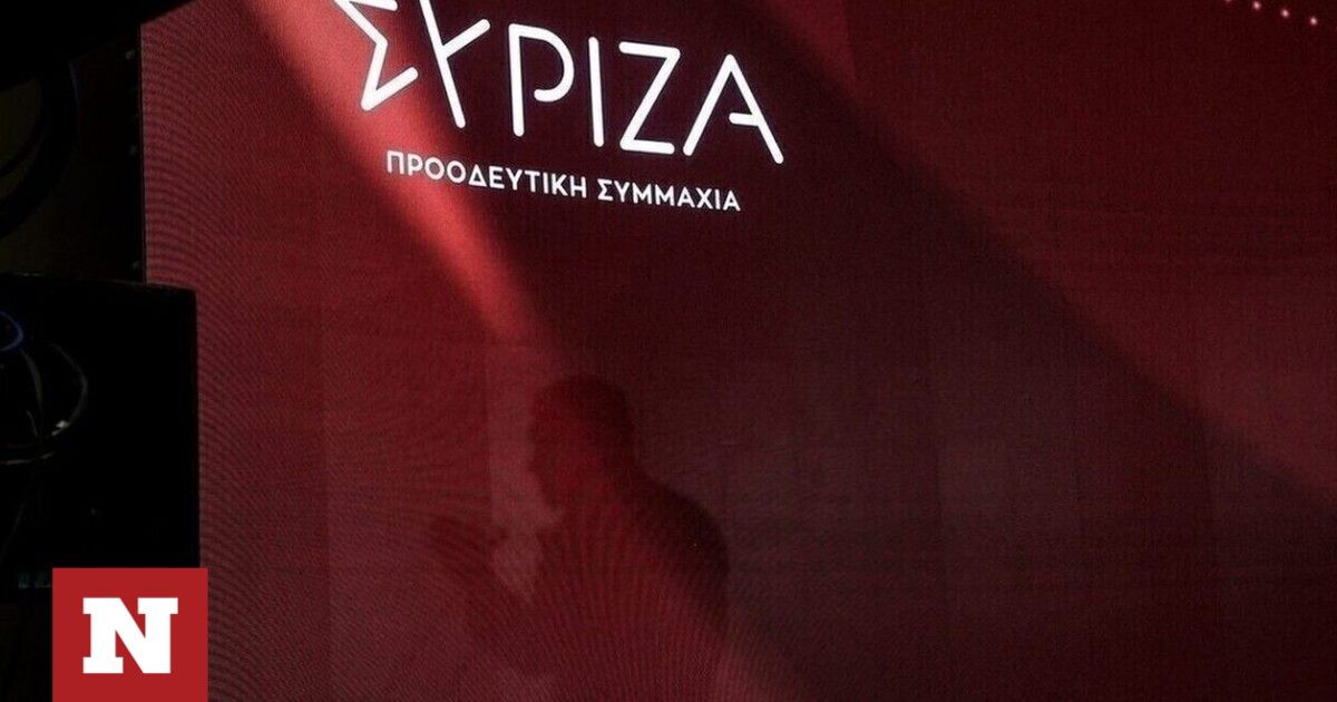 ΣΥΡΙΖΑ: Η «βόμβα» στα χέρια του Ράμμου και τα ερωτήματα προς το Μαξίμου ...