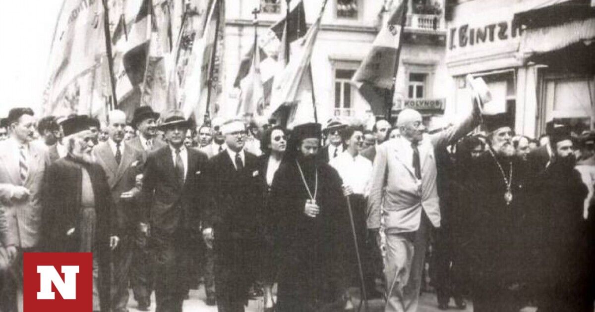Εκκλησία της Κύπρου: Το ενωτικό δημοψήφισμα του 1950 - Newsbomb