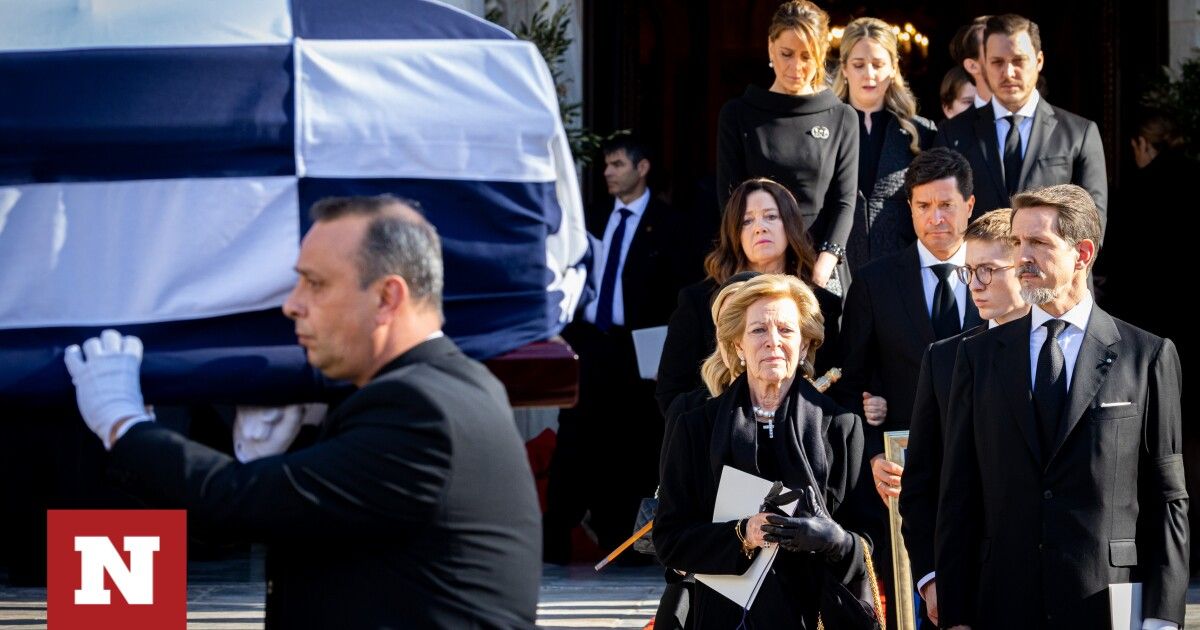 Πολίτης: Ο τέως βασιλιάς Κωνσταντίνος θα έπρεπε τουλάχιστον να ταφεί με ...