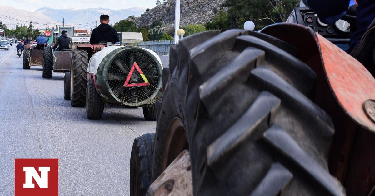Κινητοποιήσεις προανήγγειλαν οι αγρότες της Καρδίτσας - Newsbomb