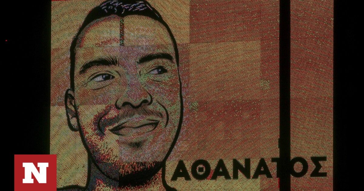 Ξεκινά η δίκη για τη δολοφονία του Άλκη Καμπανού - «Ζητήσαμε να ...