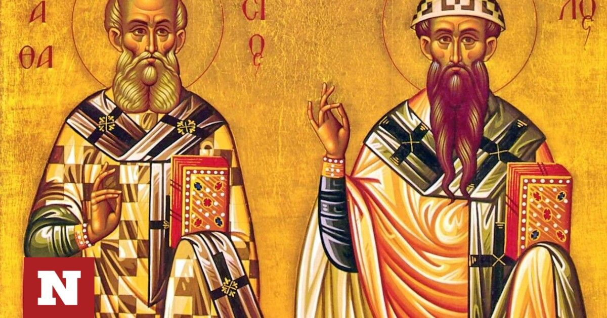Μεγάλη γιορτή σήμερα: Των Αγίων Αθανάσιου του Μέγα και Κυρίλλου ...