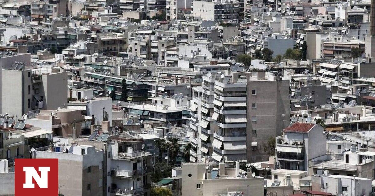 Στεγαστικά δάνεια: Πότε ανοίγει η πλατφόρμα για την επιδότηση - Newsbomb