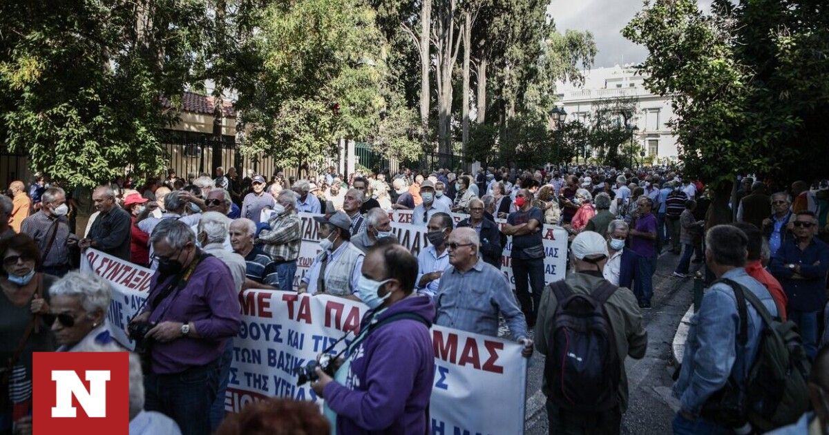 Συντάξεις: Υπό εξέταση η επιστροφή των αναδρομικών - Ο δημοσιονομικός ...