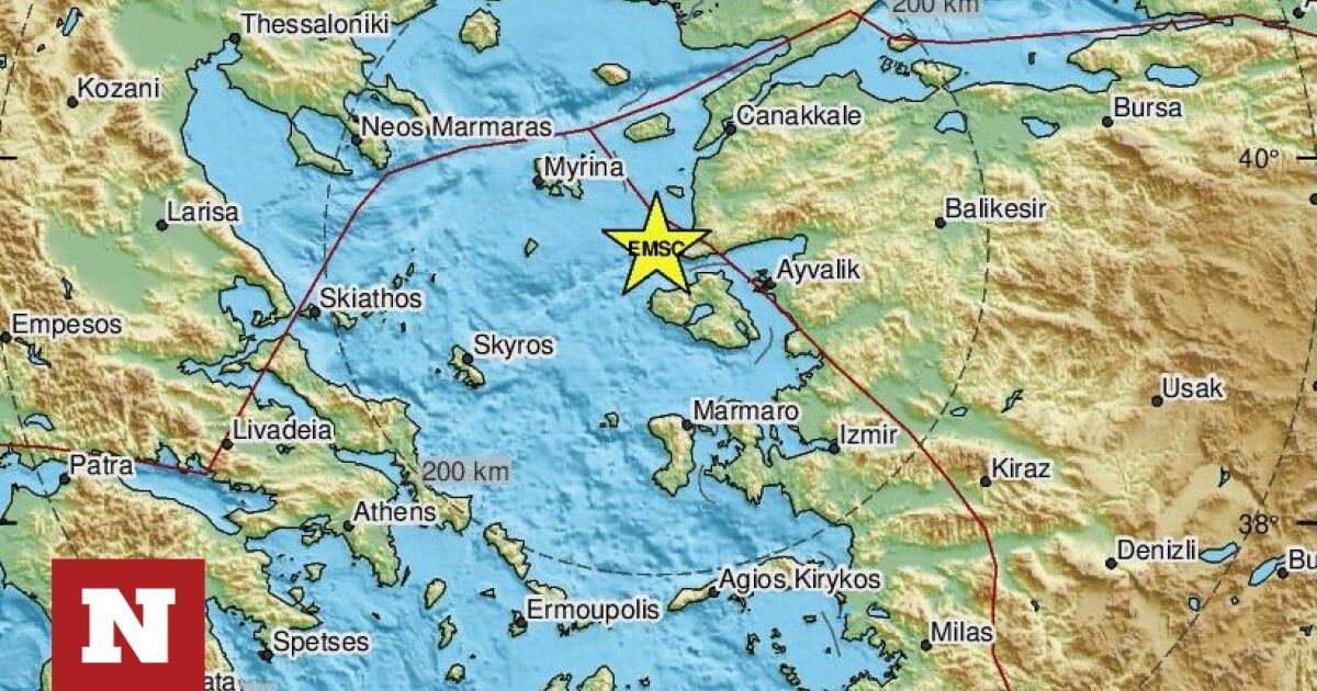 Σεισμός κοντά στη Μυτιλήνη - Αισθητός στο νησί (pics) - Newsbomb