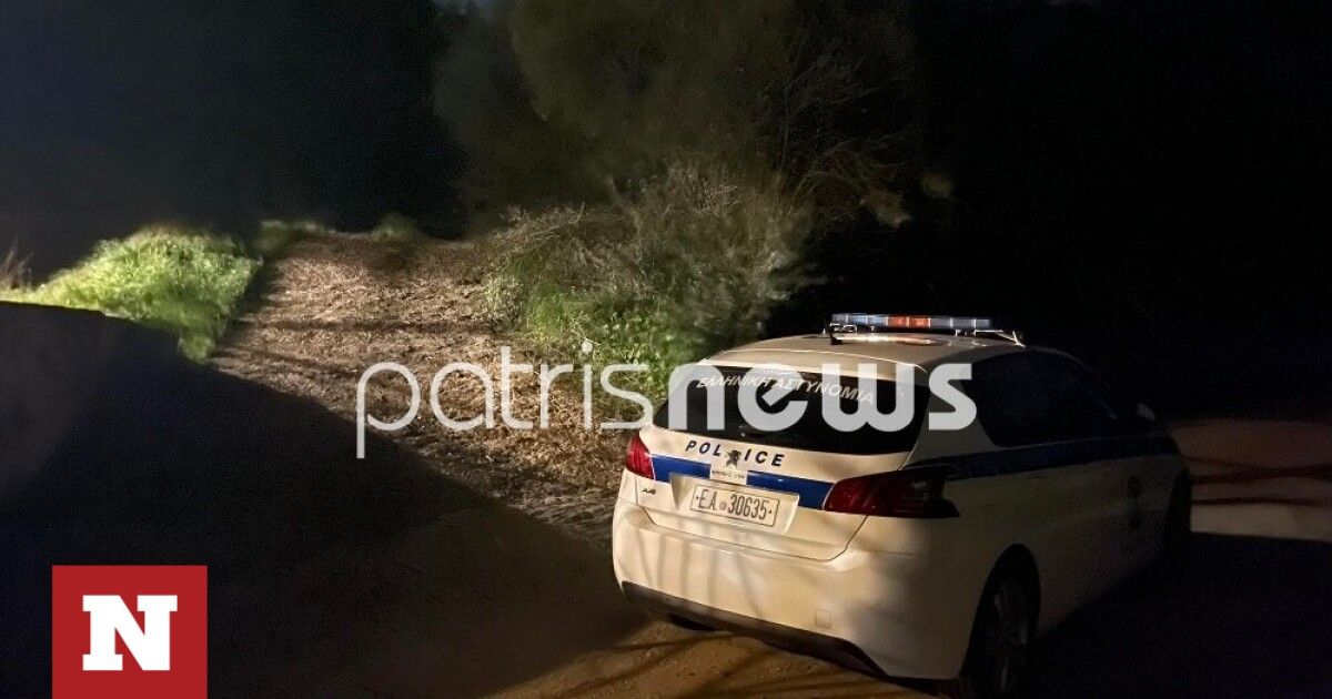 Τραγωδία στον Πύργο: Νεκρός βρέθηκε 46χρονος που αγνοούνταν - Newsbomb