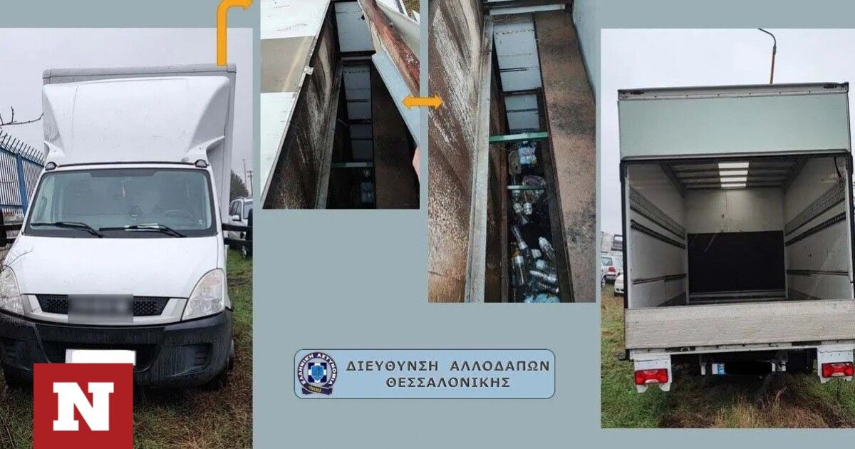 Διακινούσαν μετανάστες με φορτηγά μέσα σε κρύπτες – Τους μετέφεραν ...