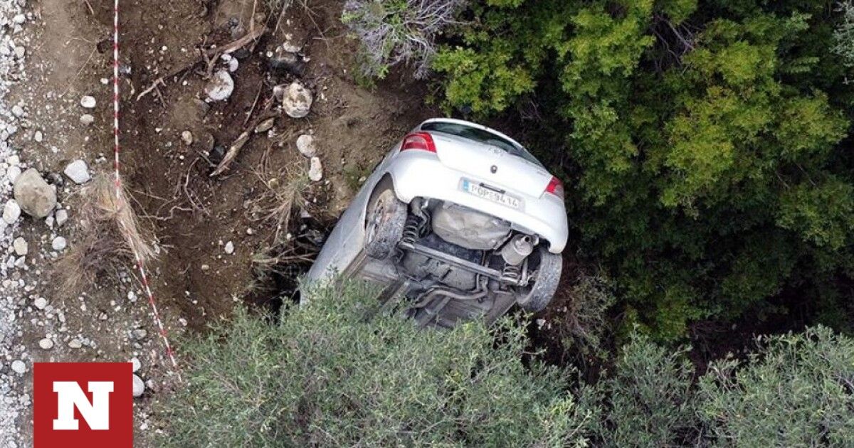 Ρόδος: Εντοπίστηκε ζωντανή η 44χρονη που αγνοούταν για έξι ημέρες ...
