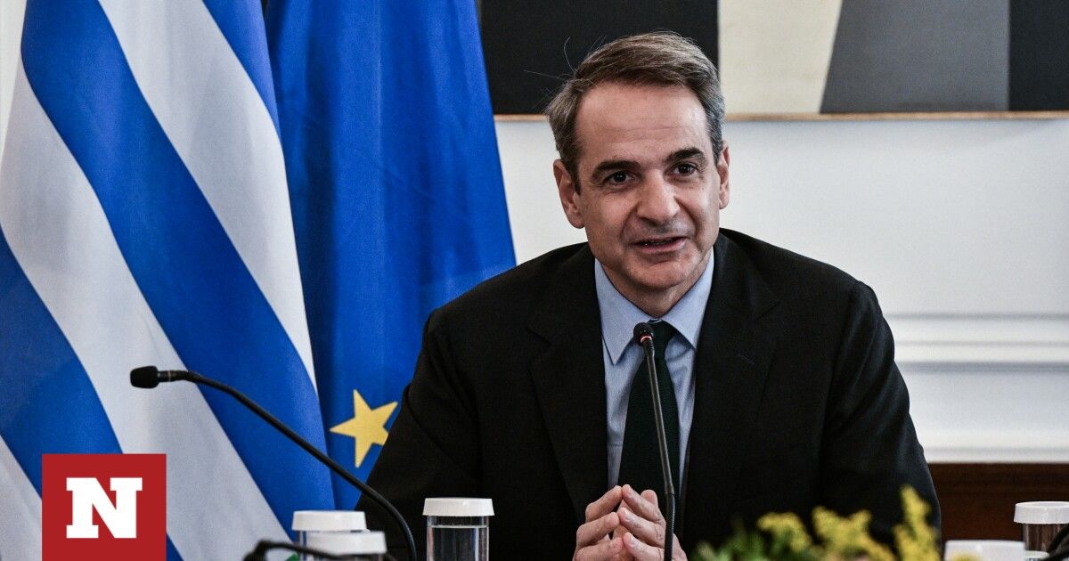 Κυριάκος Μητσοτάκης: Έρχεται νέο ενιαίο μισθολόγιο στο Δημόσιο το 2024 ...