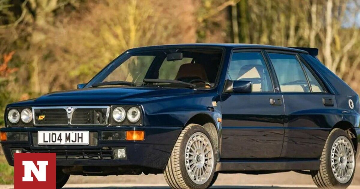 O Mr. Bean πουλά τη Lancia Delta Integrale του - Newsbomb