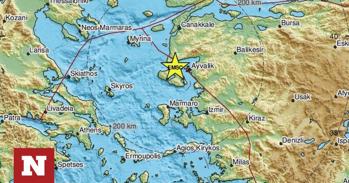 Σεισμός στη Μυτιλήνη - Αισθητός στο νησί (pics) - Newsbomb