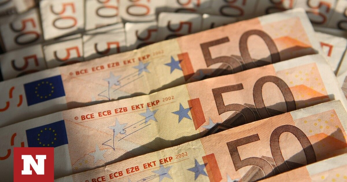 Το κόλπο με το 50ευρω για να κάνετε οικονομία - Newsbomb