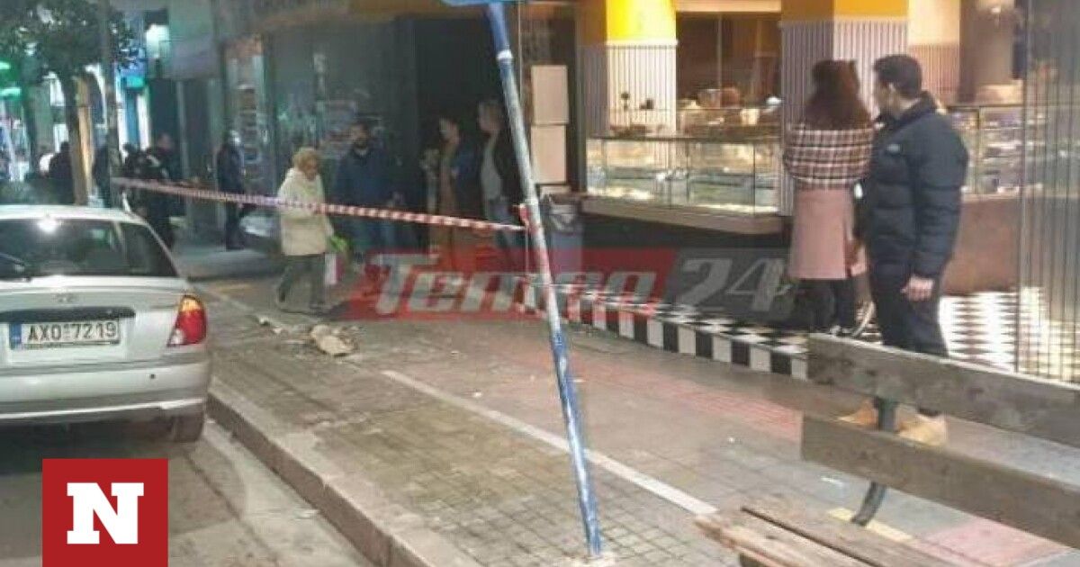 Πάτρα: Μαρκίζα αποκολλήθηκε από πολυκατοικία και τραυμάτισε πεζό - Newsbomb