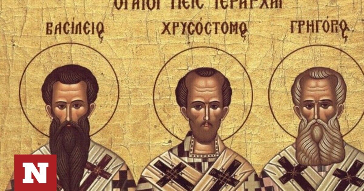 H Ορθόδοξη Ακαδημία Κρήτης τιμά τους Τρεις Ιεράρχες - Newsbomb