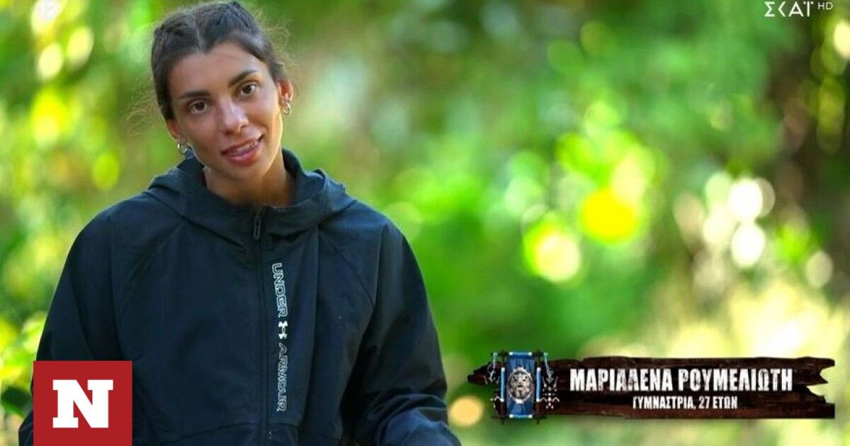 Survivor All Star - Μαριαλένα: Μετά τους νέους κανόνες δεν έχω ξαναδεί ...