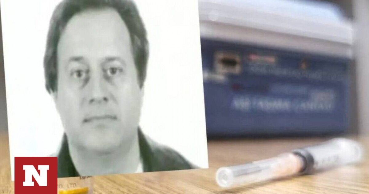 Ψευτογιατρός: «Νευρολόγος με άδεια... στο εξωτερικό» σύμφωνα με το ...