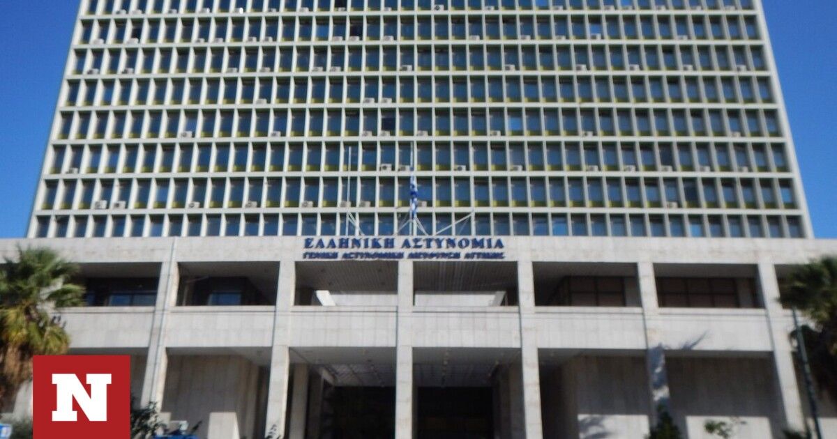 Οι κρίσεις των Αστυνομικών Διευθυντών της Ελληνικής Αστυνομίας - Ποιοι ...
