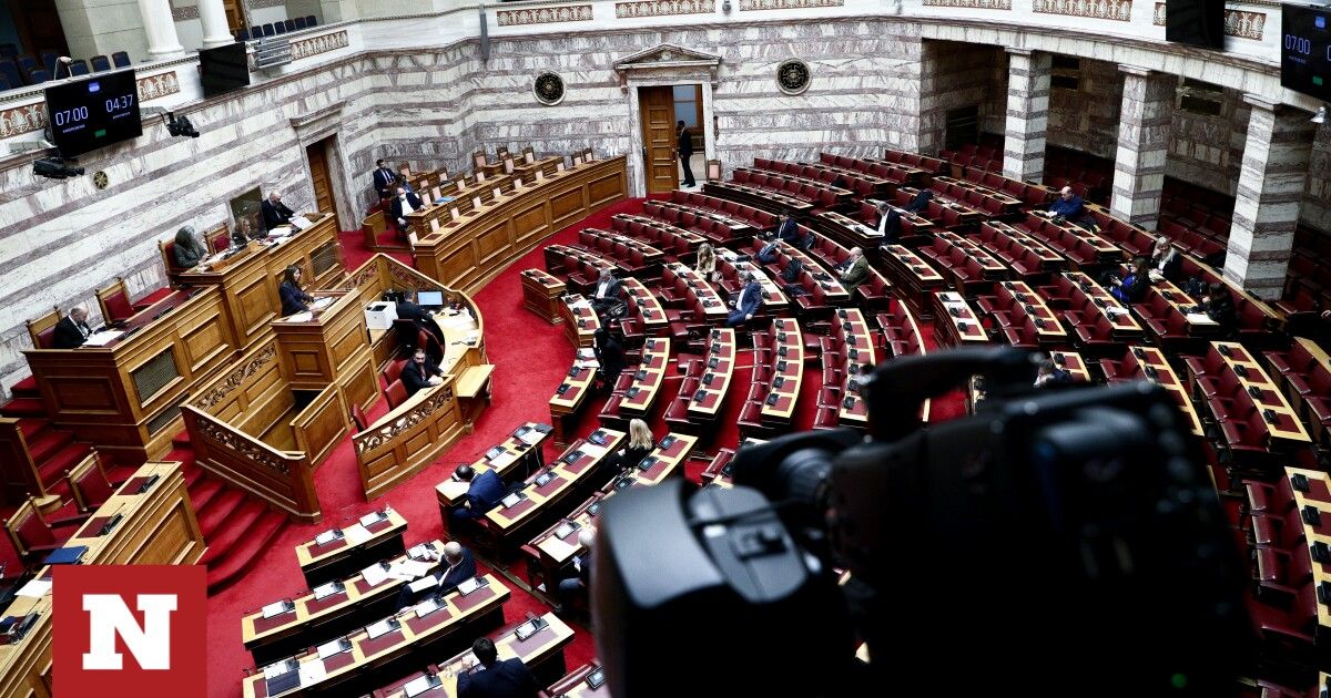 ΣΥΡΙΖΑ: Η κυβέρνηση κουρέλιασε τον κανονισμό της Βουλής - Newsbomb