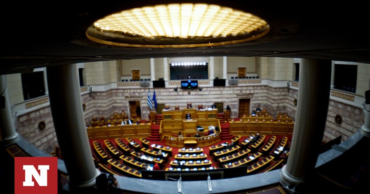 ΝΔ για πρόταση δυσπιστίας: Ανοίγει πλέον καθαρός δρόμος για τις εκλογές ...