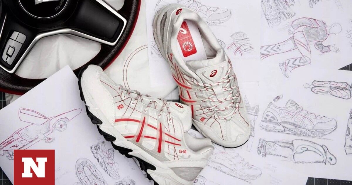 Από τι υλικό λέτε πως είναι φτιαγμένα αυτά τα παπούτσια της Asics ...