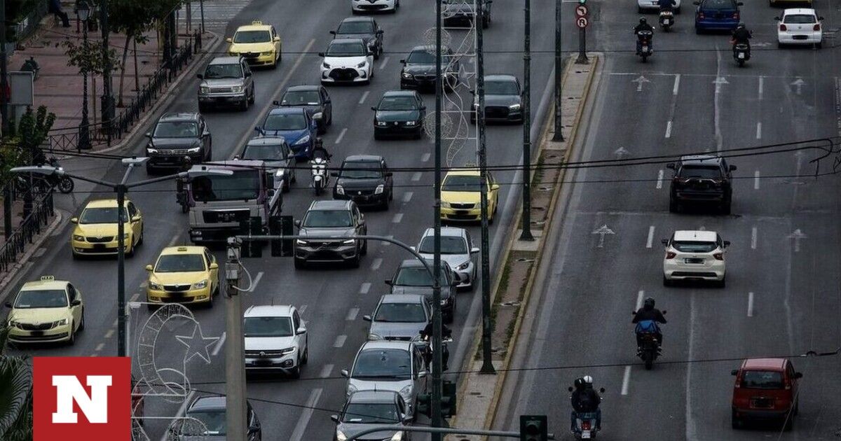 Τέλη κυκλοφορίας 2023: Πώς θα τα πληρώσετε - Πότε λήγει η προθεσμία ...