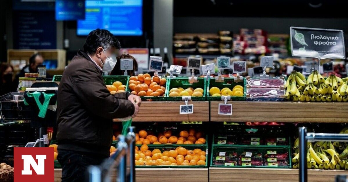 Market Pass: Πόσα χρήματα θα λάβουν οι δικαιούχοι - Πότε ξεκινούν οι ...