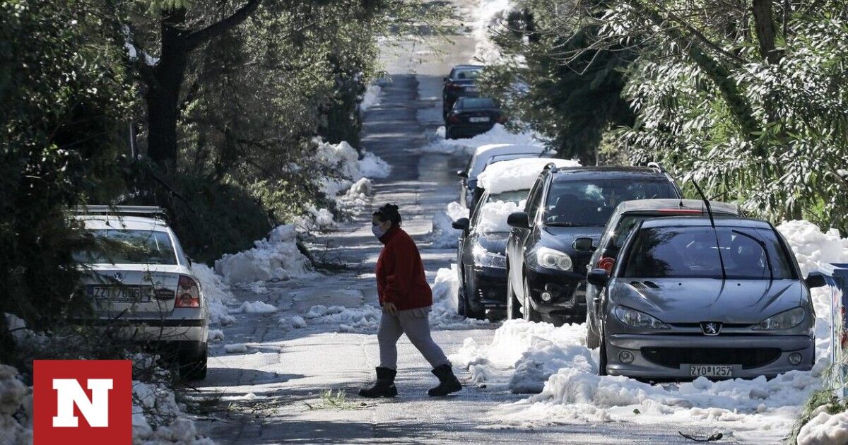 Καιρός: Έρχεται με καθυστέρηση ο χειμώνας - Χιόνια και κρύο από ...