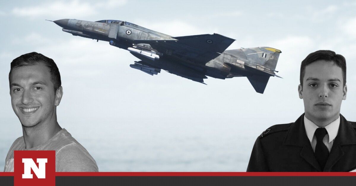 Πτώση F-4 Phantom: Πενθεί η Ελλάδα τον Υποσμηναγό – Δραματικές ώρες για ...